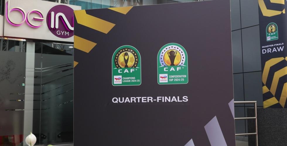 African competitions: CAF unveils stadiums and dates for the quarter ...