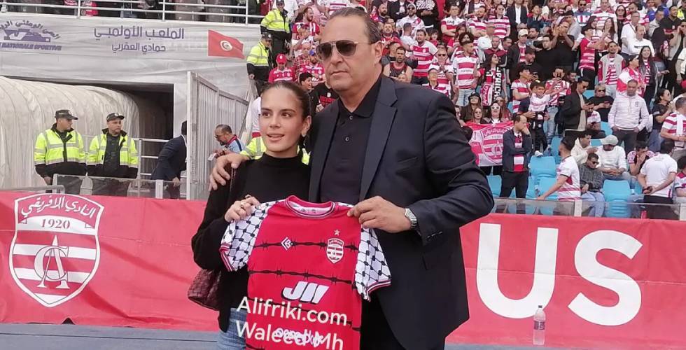 Maria Guardiola’s Tunisian Derby Visit Sparks Buzz Amid Title Drama ...