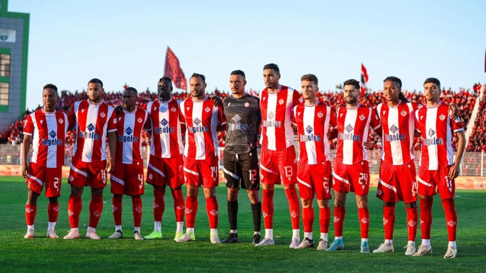 Club World Cup 2025: Wydad squad list and match schedule - Foot Africa