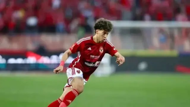 Yaël Nandjou quitte Nice pour une nouvelle aventure au Portugal - Foot ...