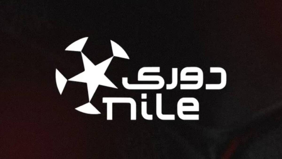 Egyptian Premier League 2025/26: Draw Date and New Format Revealed ...