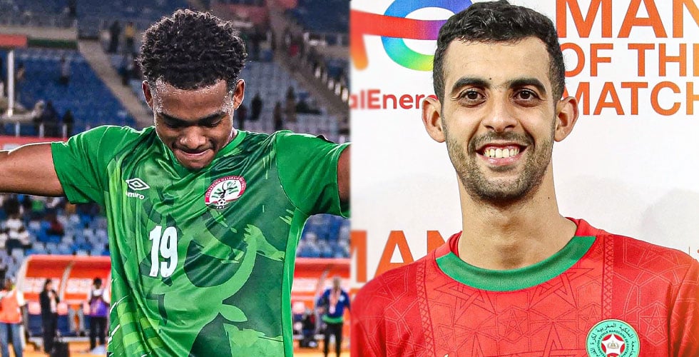 Morocco vs Madagascar 2025 CHAN Final: Date, Kick Off Time & Stadium ...