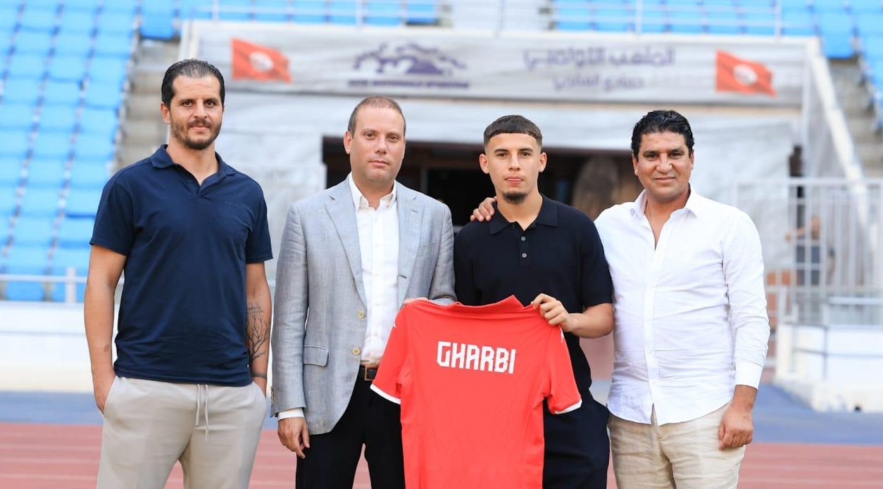 World Cup 2026 qualifiers: Tunisia squad announced for matches against ...