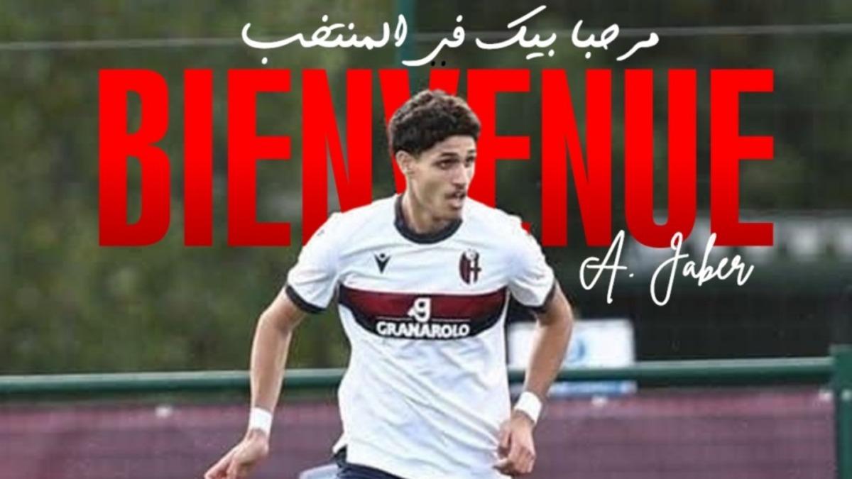 5 choses à savoir sur Ali Jaber, nouveau Aigle de Carthage - Foot Africa