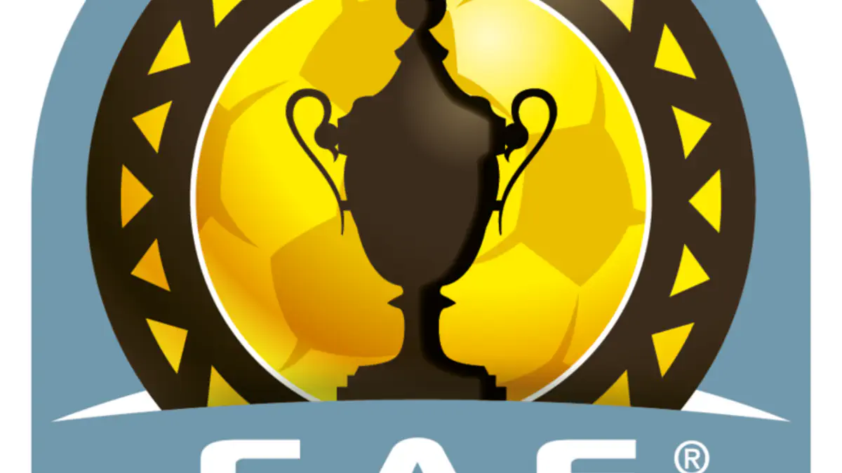 CAF Super Cup: an XXL prize for the winner! - Foot Africa