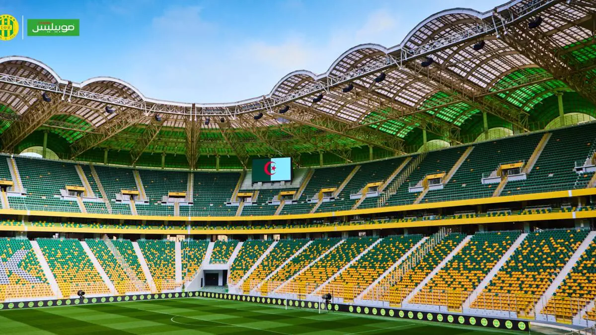 World Cup 2026 qualifiers / Algeria vs Uganda: date and time for ticket ...