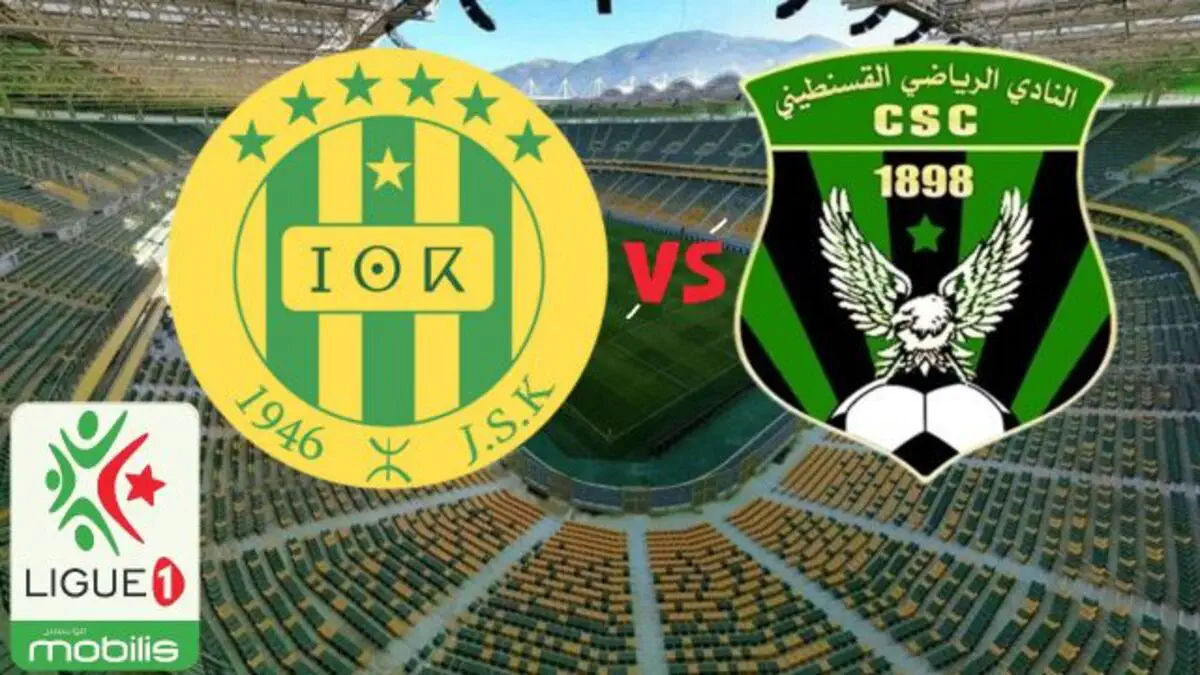 CSC vs JSK: Which channels and what time to watch the match live ...