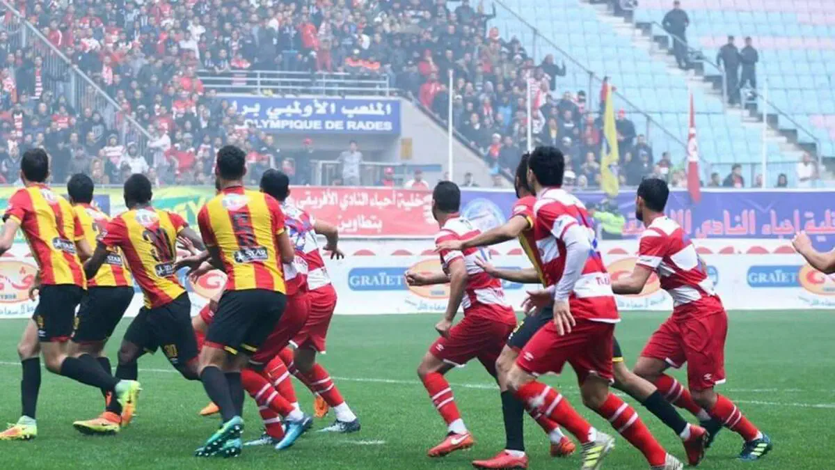 Ligue 1 Tunisia / Matchday 14: Probable line-ups for Club Africain and ...