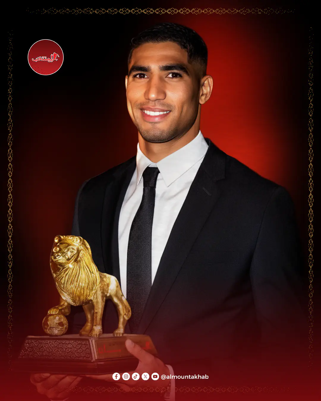 Achraf Hakimi crowned "Golden Lion" 2025, best African player ! - Foot ...