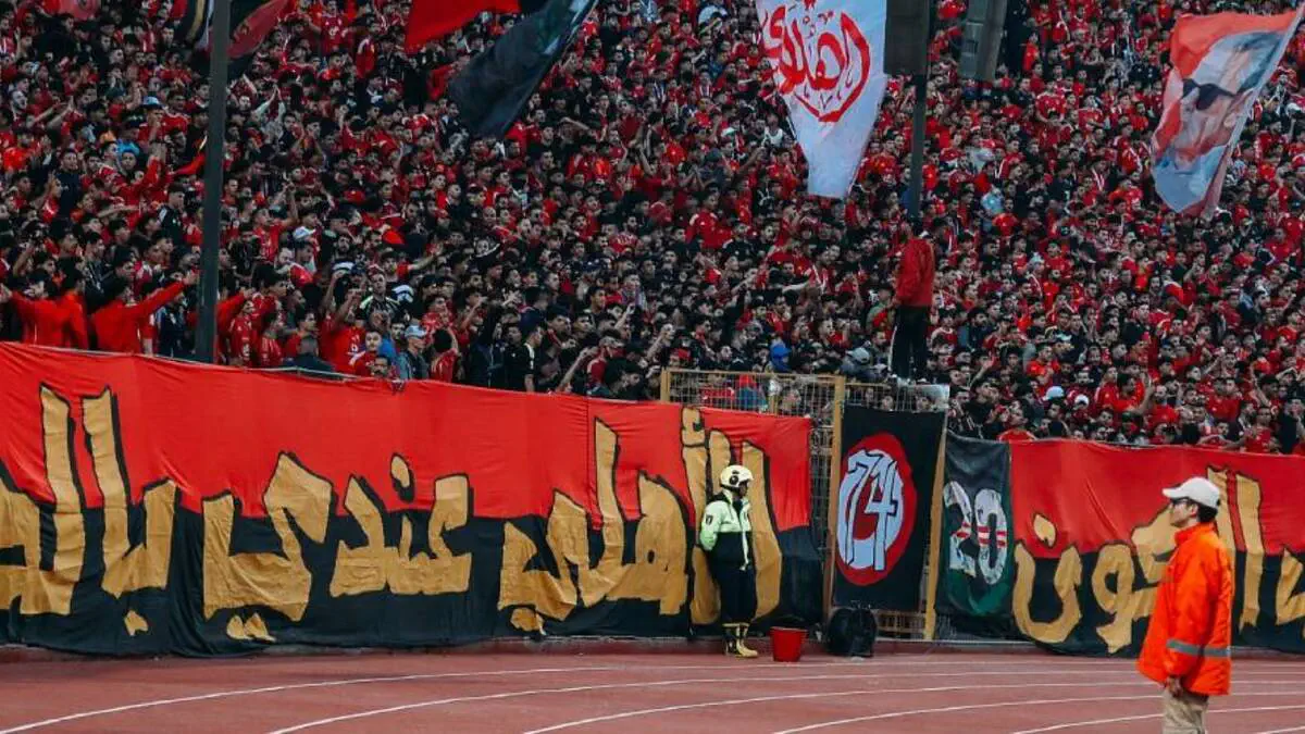 Will Al Ahly face sanctions after AS FAR match incidents? CAF act after ...