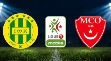 MC Oran : Actualités et calendrier des prochains matchs 2026 - Foot Africa