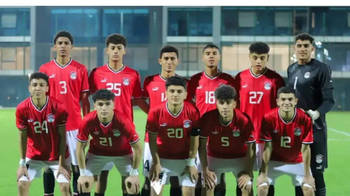 CAN U17 : l’Égypte qualifiée pour les quarts malgré sa défaite contre ...