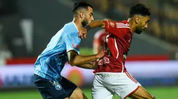 Pyramids FC: News and Upcoming Fixtures 2026 - Foot Africa