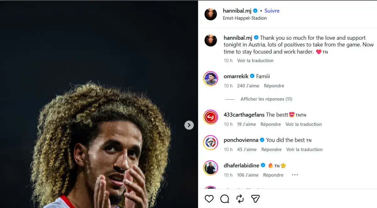 Tunisia: Hannibal Mejbri reacts after defeat to Austria - Foot Africa